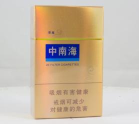 China | TPackSS: Tobacco Pack Surveillance System