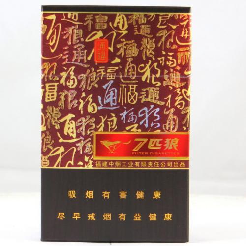 Qi Pi Lang China W1 11 | TPackSS: Tobacco Pack Surveillance System