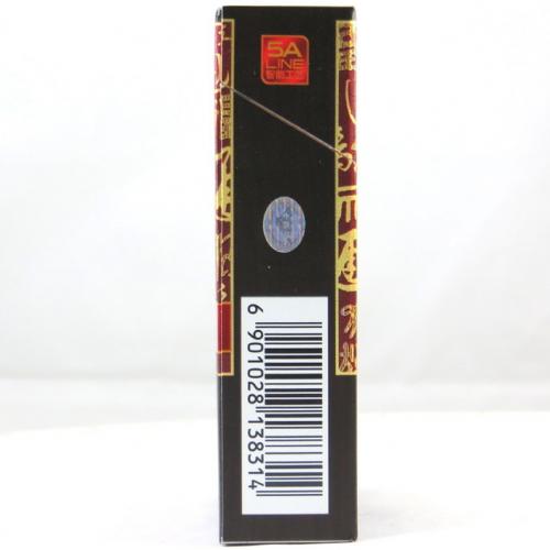 Qi Pi Lang China W1 11 | TPackSS: Tobacco Pack Surveillance System