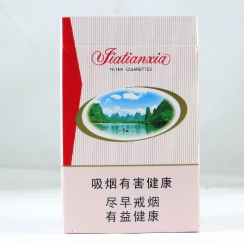 Jia Tian Xia China W1 01 | TPackSS: Tobacco Pack Surveillance System
