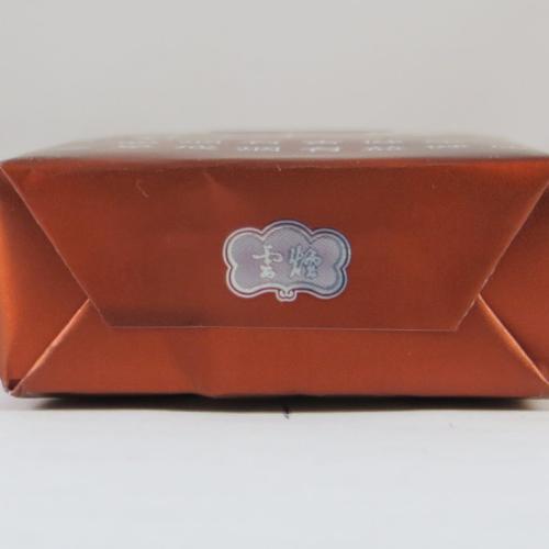 Yun Yan China W1 13 | TPackSS: Tobacco Pack Surveillance System