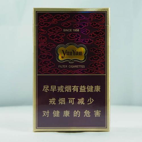 Yun Yan China W2 23 | TPackSS: Tobacco Pack Surveillance System