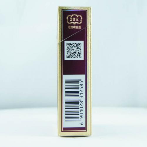 Yun Yan China W2 23 | TPackSS: Tobacco Pack Surveillance System
