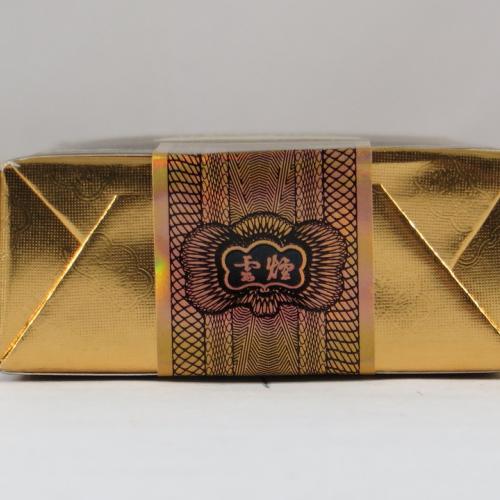 Yun Yan China W1 18 | TPackSS: Tobacco Pack Surveillance System