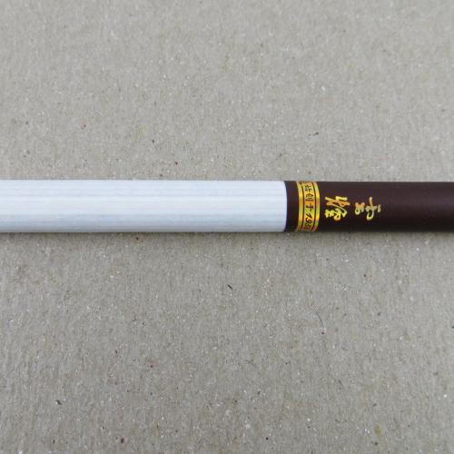 Yun Yan China W1 18 | TPackSS: Tobacco Pack Surveillance System