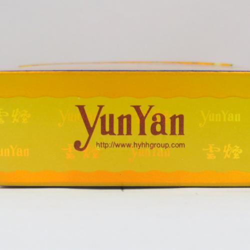 Yun Yan China W1 19 | TPackSS: Tobacco Pack Surveillance System