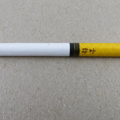 Yun Yan China W1 19 | TPackSS: Tobacco Pack Surveillance System