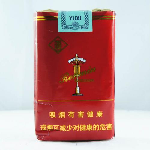 Yuxi China W2 03 | TPackSS: Tobacco Pack Surveillance System
