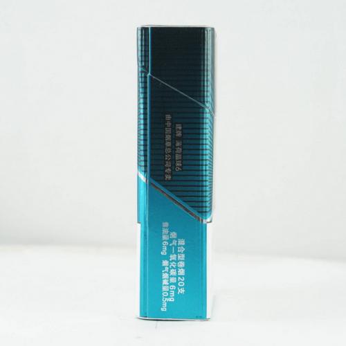 Kent China W2 06 | TPackSS: Tobacco Pack Surveillance System Kent China W2 06 | TPackSS: Tobacco Pack Surveillance System