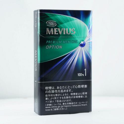 Mevius China W2 16 | TPackSS: Tobacco Pack Surveillance System