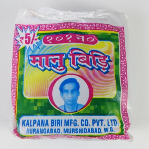 Manu Bidi India W1 01 | TPackSS: Tobacco Pack Surveillance System