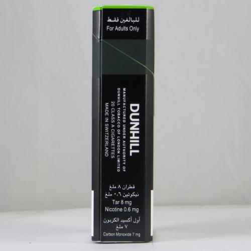 Dunhill Pakistan W1 18 | TPackSS: Tobacco Pack Surveillance System