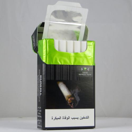 Dunhill Pakistan W1 18 | TPackSS: Tobacco Pack Surveillance System