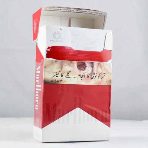 Marlboro Pakistan W2 04 | TPackSS: Tobacco Pack Surveillance System