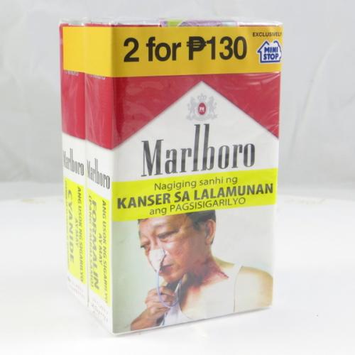 Marlboro Philippines W2 16 | TPackSS: Tobacco Pack Surveillance System