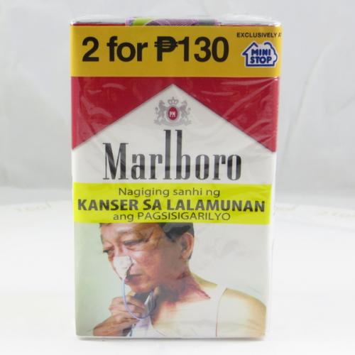 Marlboro Philippines W2 16 | TPackSS: Tobacco Pack Surveillance System