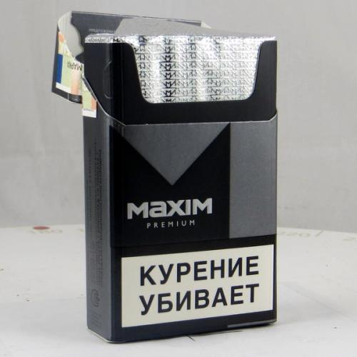 Maxim Russian Federation W1 08 | TPackSS: Tobacco Pack Surveillance System