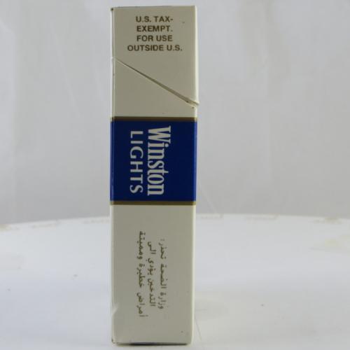 Winston Turkey W1 02 | TPackSS: Tobacco Pack Surveillance System