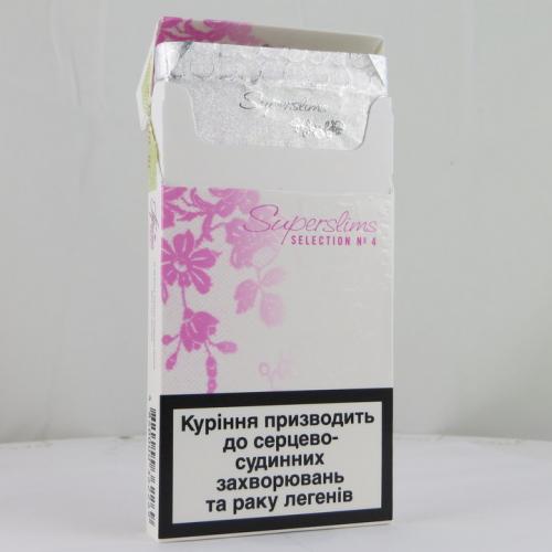 Prima Ukraine W1 13 | TPackSS: Tobacco Pack Surveillance System