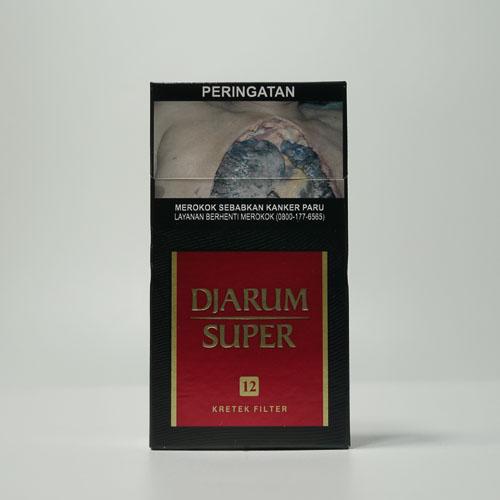 Djarum Indonesia W3 12 | TPackSS: Tobacco Pack Surveillance System